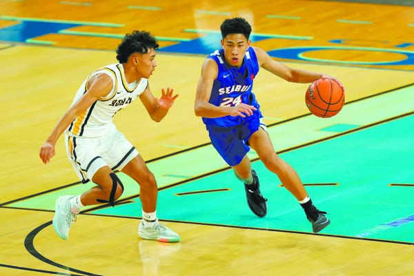 HHSAA Division 2 Boys Basketball Tournament Championship Game – Seabury ...